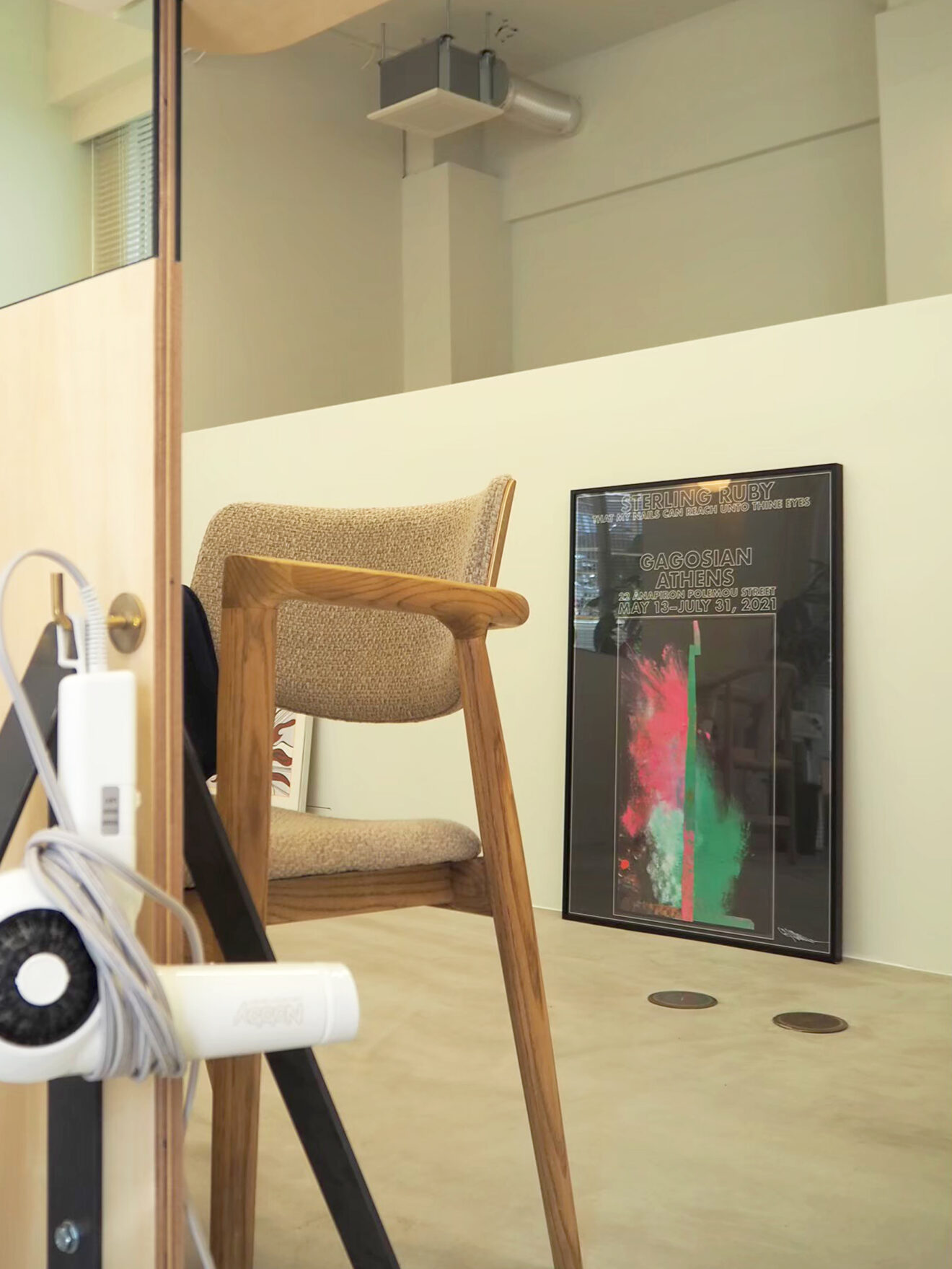 Sterling Ruby | Athens (Unsigned) - Printed Matter