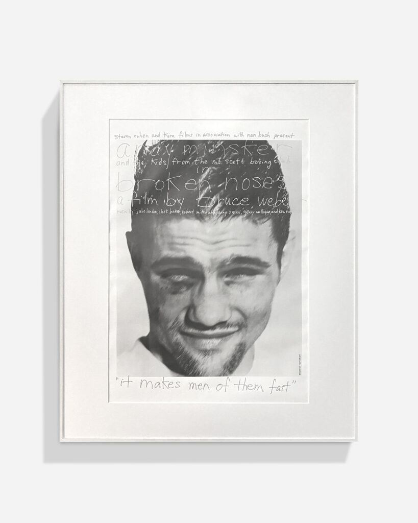 ショップ - Printed Matter