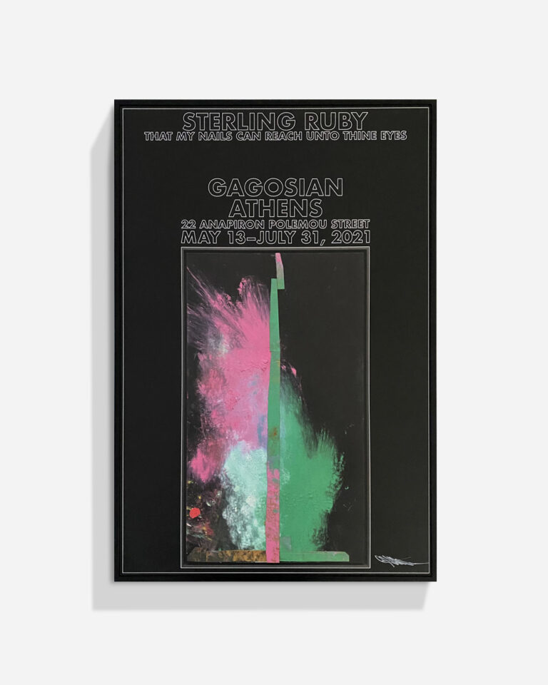 ショップ - Printed Matter